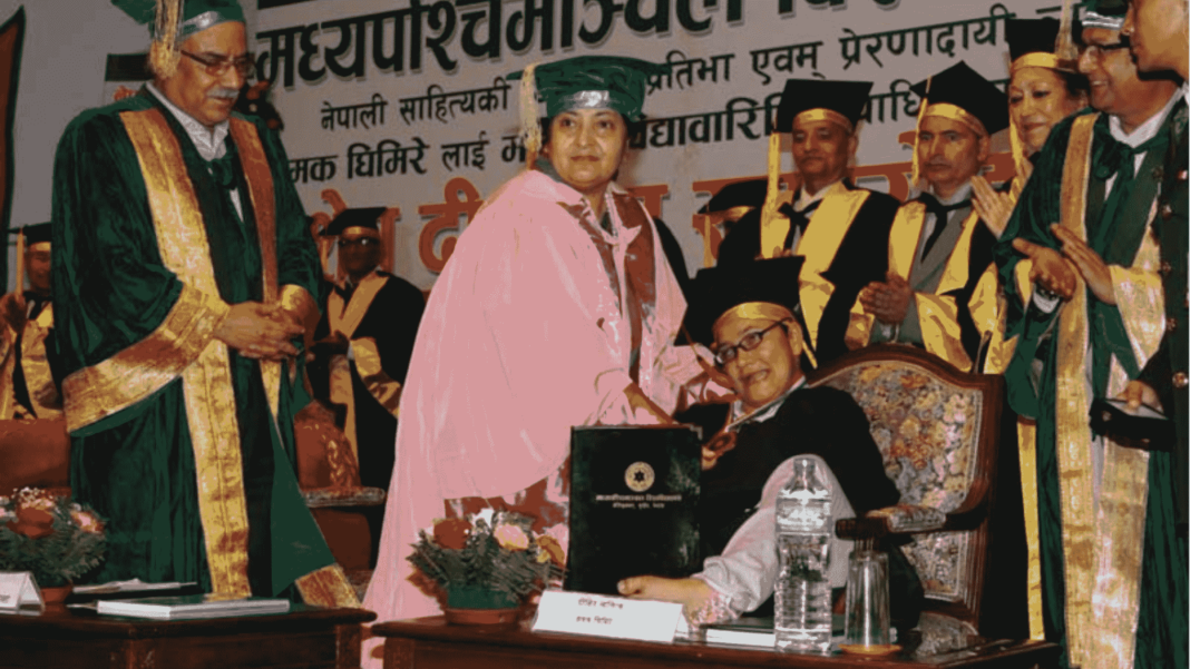 Jhamak Kumari Ghimire Biography, WIKI and Life Story
